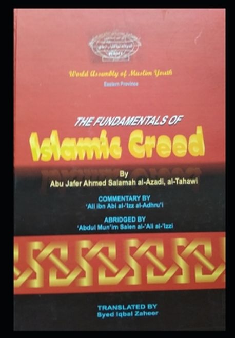 The Fundamental of Islamic Creed | Zaheer, Syed Iqbal - 교보문고