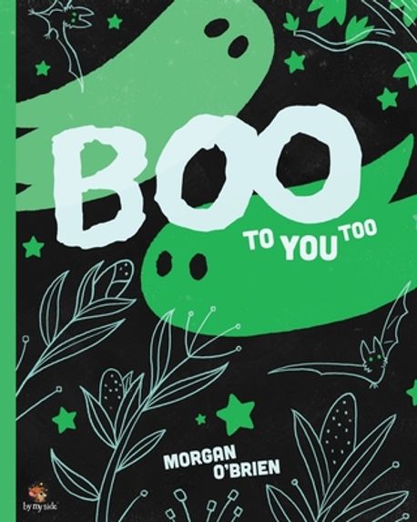 Boo To You Too | O'Brien, Morgan - 교보문고