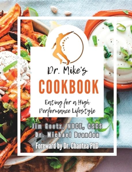 Dr. Mikes Cookbook | Brandon, Michael - 교보문고