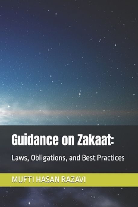 Guidance on Zakaat | Razavi, Mufti Hasan Raza - 교보문고