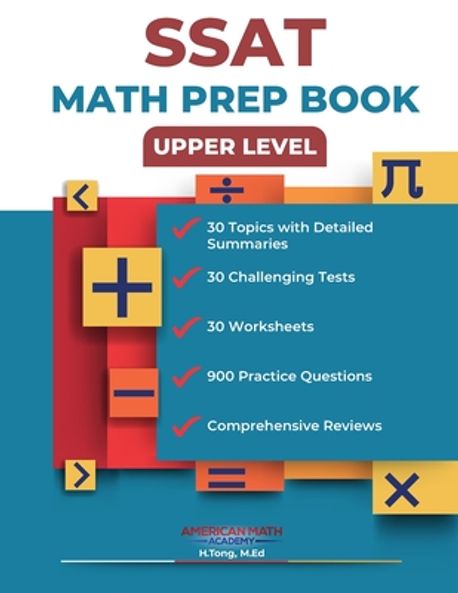 SSAT Upper Level Math Prep Book | Academy, American Math - 교보문고