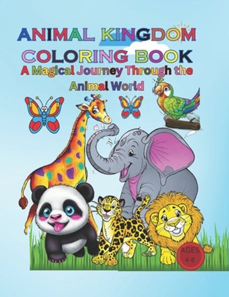 Animal Kingdom Coloring Book | Edition, Aurora Belle - 교보문고
