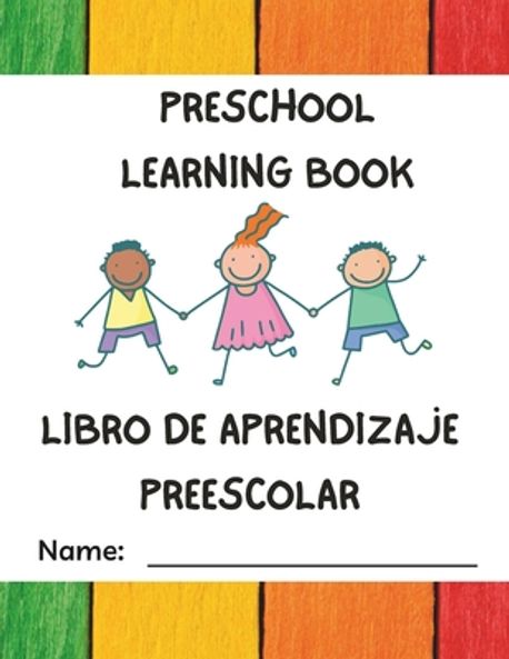 Spanish English preschool learning book | McCarthy, Siobhan - 교보문고