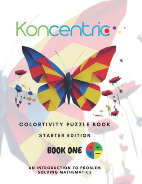 Koncentric Colortivity Puzzlebook | Amusa, Shey - 교보문고