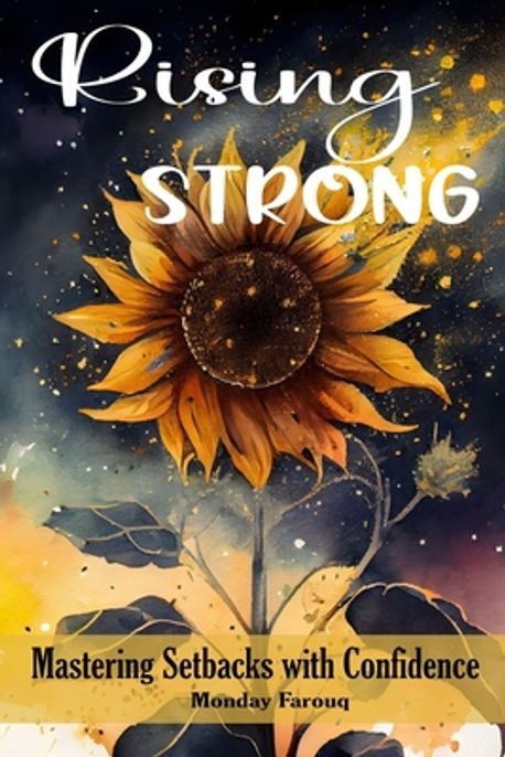 Rising Strong | Farouq, Monday - 교보문고