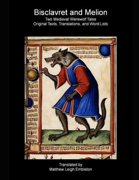 Bisclavret and Melion | Anonymous - 교보문고