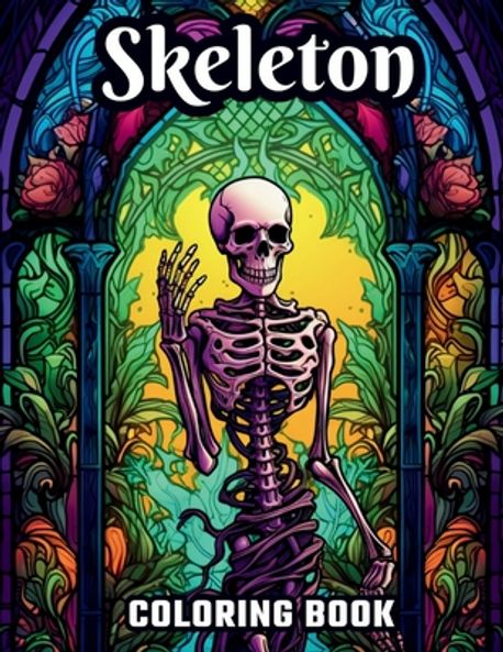 Large Print Skeleton Coloring Book | Publishing, Goober - 교보문고