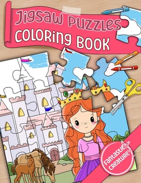 Jigsaw Puzzles Coloring Book | Forest, Jordan - 교보문고