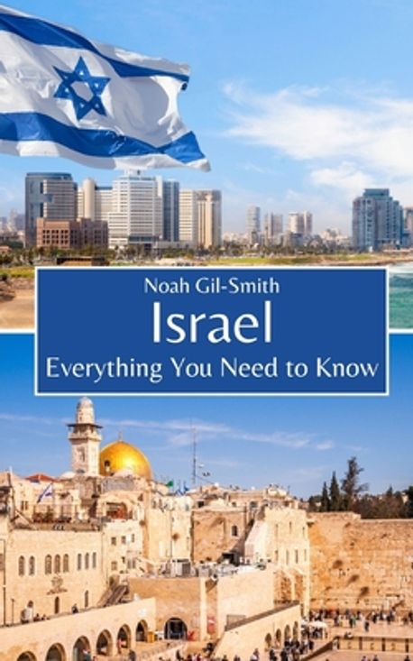 Israel | Gil-Smith, Noah - 교보문고