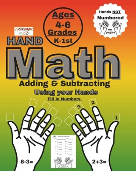 Hand Math | Jones, Relle - 교보문고