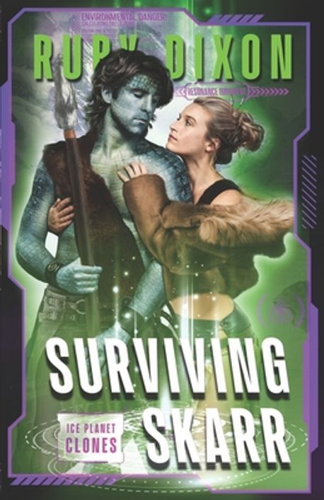 Surviving Skarr | Dixon, Ruby - 교보문고