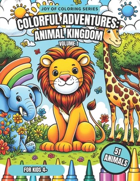 Colorful Adventures | de Abreu, William Thomas - 교보문고
