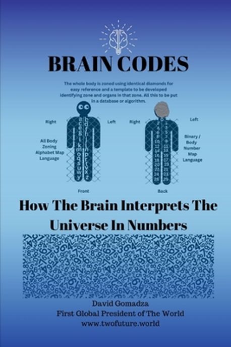 Brain Codes | Gomadza, David - 교보문고