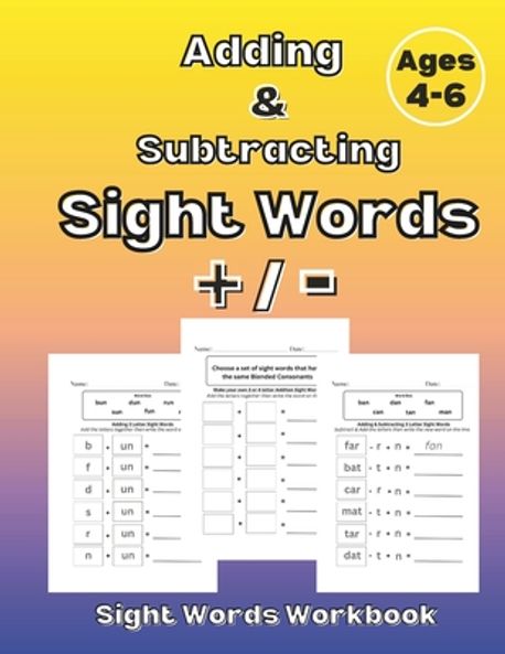 Adding & Subtracting Sight Words | Jones, Relle - 교보문고