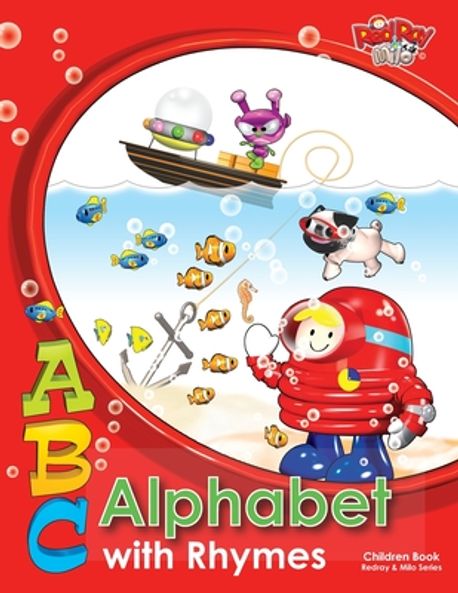 Alphabet with Rhymes | Soh, Ming Lee - 교보문고