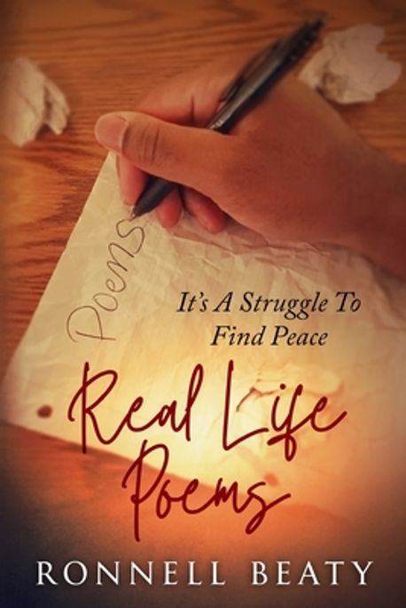 Real Life Poems | Beaty, Ronnell - 교보문고