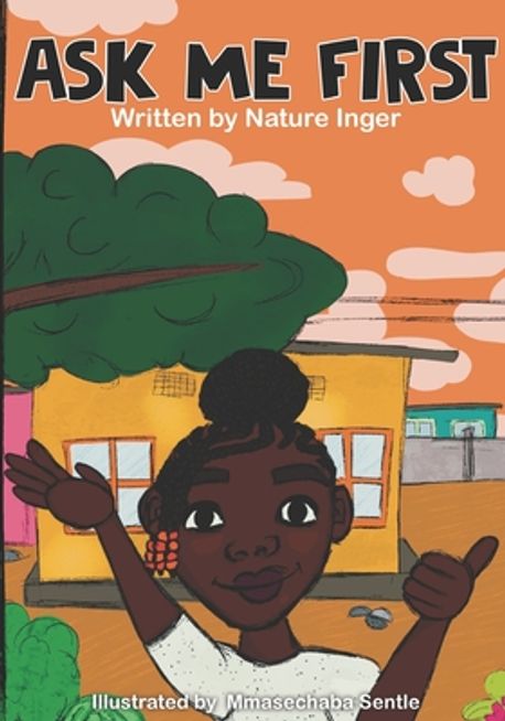 Ask Me First | Sentle, Mmasechaba - 교보문고