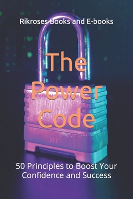 The Power Code | Books and E-Books, Rikroses - 교보문고