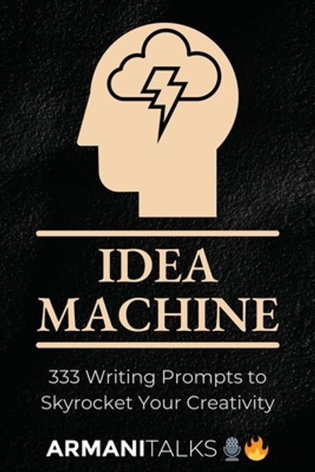 Idea Machine | Talks, Armani - 교보문고