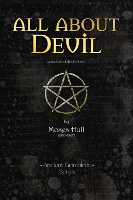 All About Devil | Hull, Moses - 교보문고