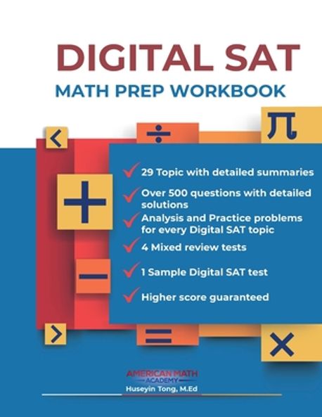 DIGITAL SAT MATH PREP WORKBOOK Ace the Test with Confidence | Academy ...