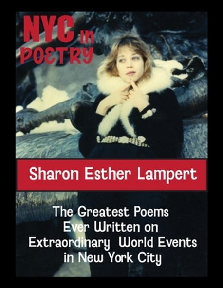 New York City in Poetry | Lampert, Sharon Esther - 교보문고
