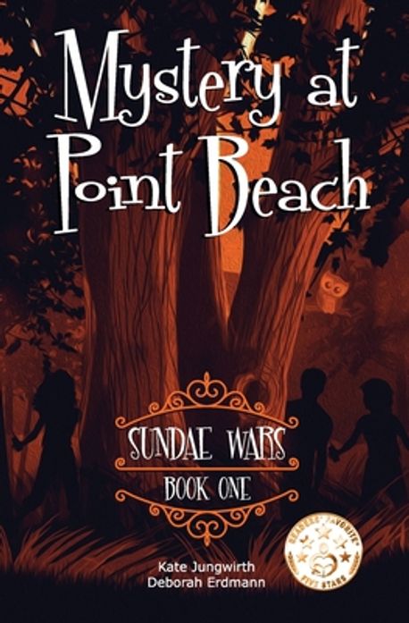 Sundae Wars | Kate Jungwirth, Deborah Erdmann and - 교보문고