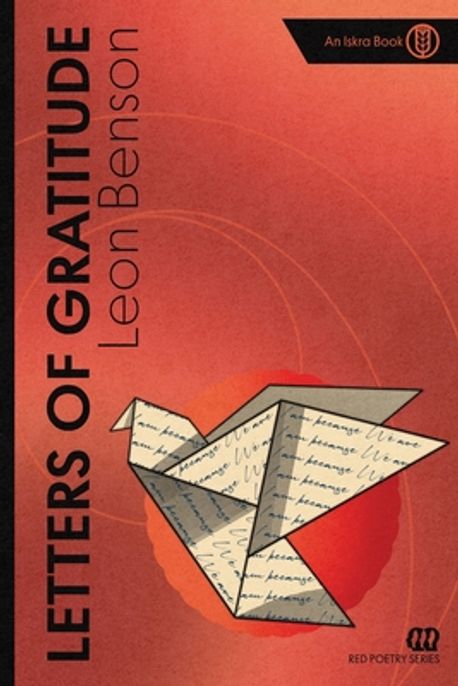 Letters of Gratitude | Benson, Leon - 교보문고