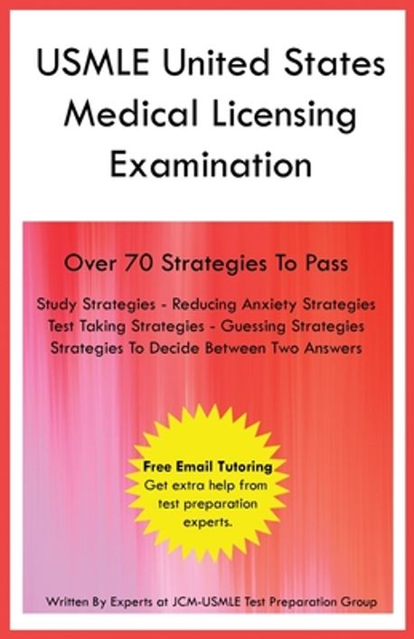 USMLE United States Medical Licensing Examination | Test Preparation ...