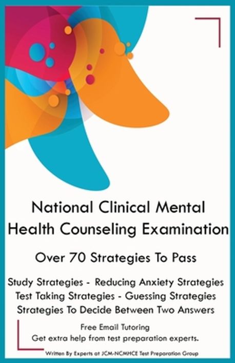 National Clinical Mental Health Counseling Examination | Test ...