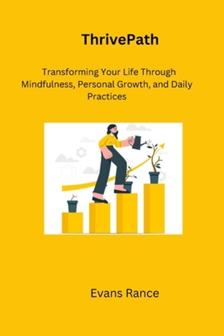 ThrivePath | Rance, Evans - 교보문고