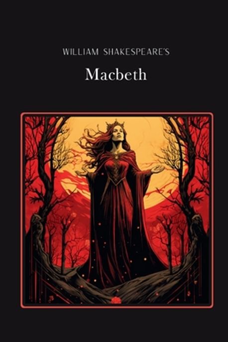 Macbeth Silver Edition (adapted for struggling readers) | Shakespeare, William - 교보문고
