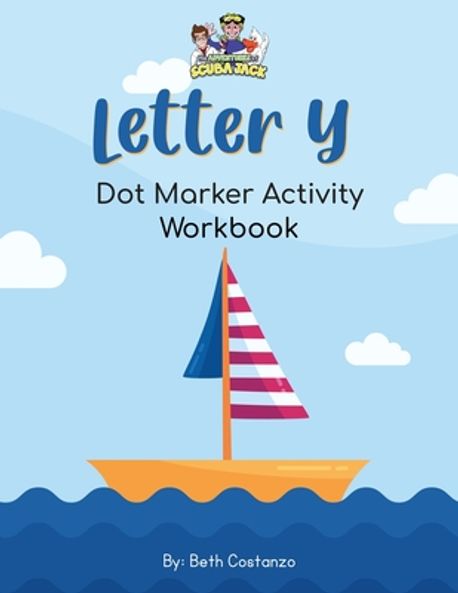 Letter Y - Dot Marker Activity Workbook | Costanzo, Beth - 교보문고