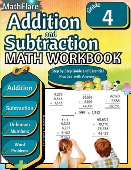 Addition and Subtraction Math Workbook 4th Grade | Publishing ...
