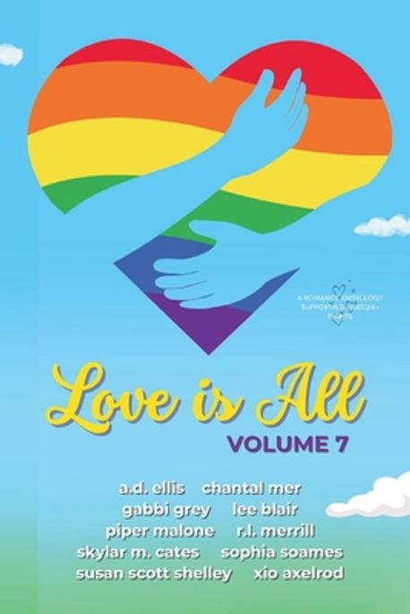 Love Is All | Axelrod, Xio - 교보문고