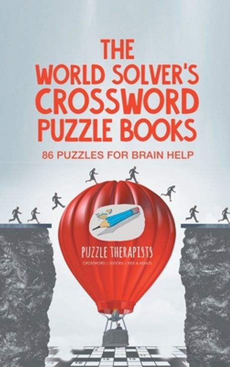 The World Solver's Crossword Puzzle Books 86 Puzzles for Brain Help ...