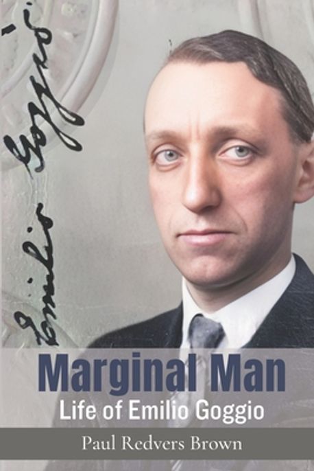 Marginal Man | Brown, Paul Redvers - 교보문고