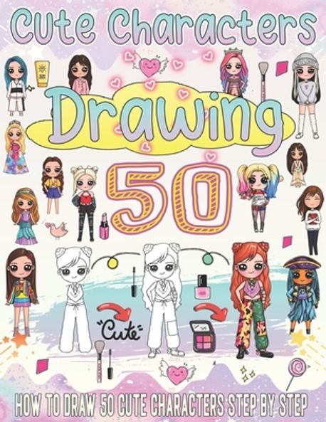 how to draw cute characters | Press, Barbara - 교보문고