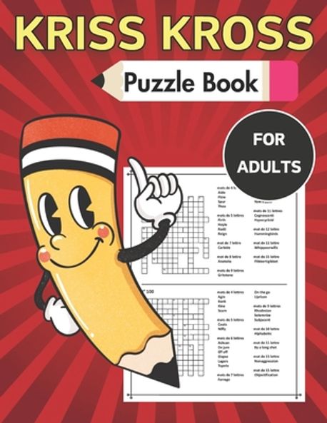 Kriss Kross Puzzle Book For Adults | Trivett, Jade - 교보문고