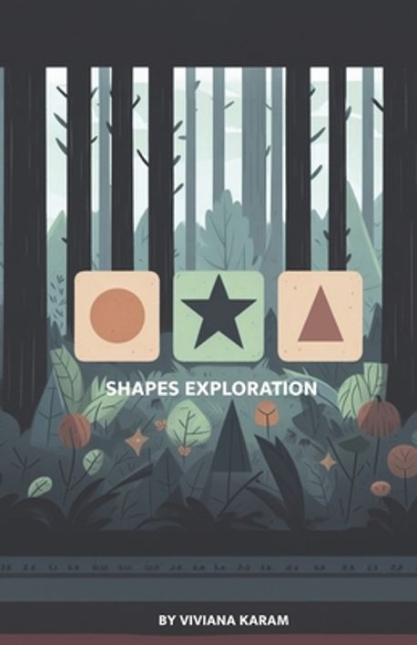 Shapes Exploration | Rodriguez, Andrea - 교보문고