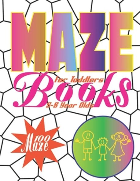 Maze Books For Toddlers 5-8 Year Olds | Prokasoni, Kss - 교보문고