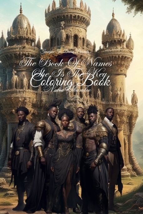 The Book Of Names | Shambee, Nubia - 교보문고