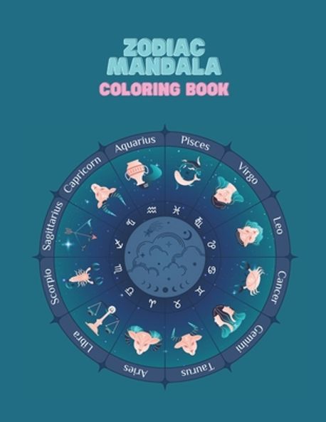 Zodiac Mandala | Pub, Lolli - 교보문고
