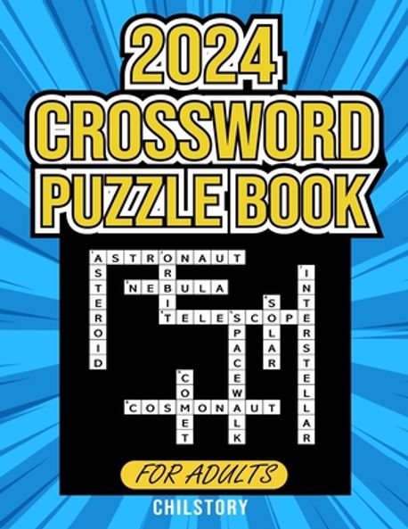 2024 Crossword puzzle book for adults | Brain, Chilstory - 교보문고