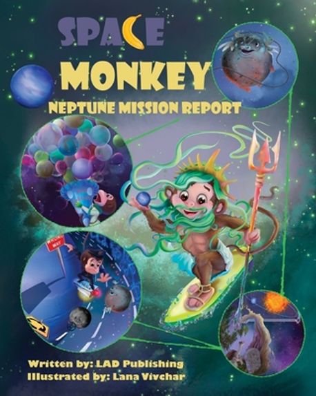 Space Monkey | Publishing, Lad - 교보문고