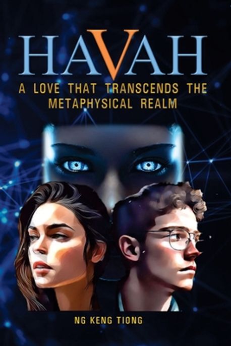 Havah | Ng, Keng Tiong - 교보문고