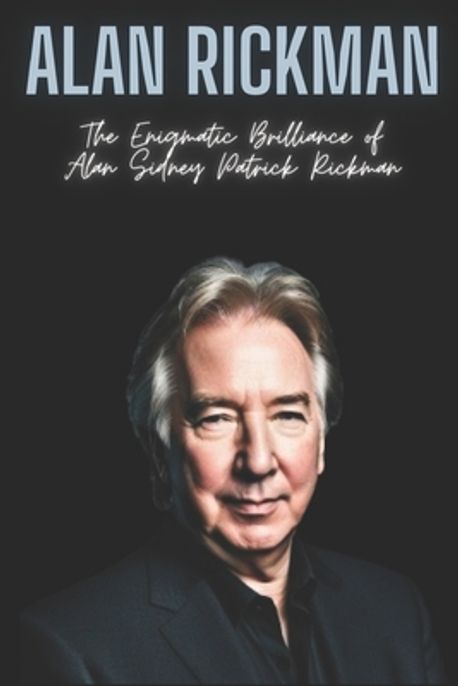 Alan Rickman | Press, Versity - 교보문고