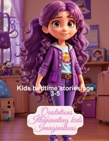 Kids bedtime stories age 3-5 | 64, Layla Othman - 교보문고