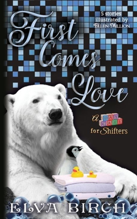 First Comes Love Complete Collection | Million, Ellen - 교보문고