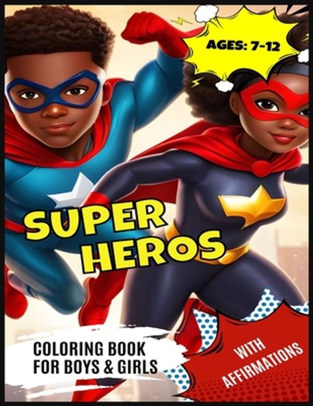 Super Hero Book for African American Girls and Boys | Cunningham ...